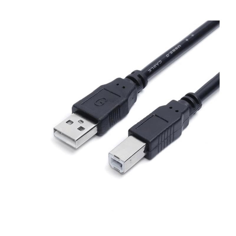 HP 1.8m USB Printer Cable – HP Online