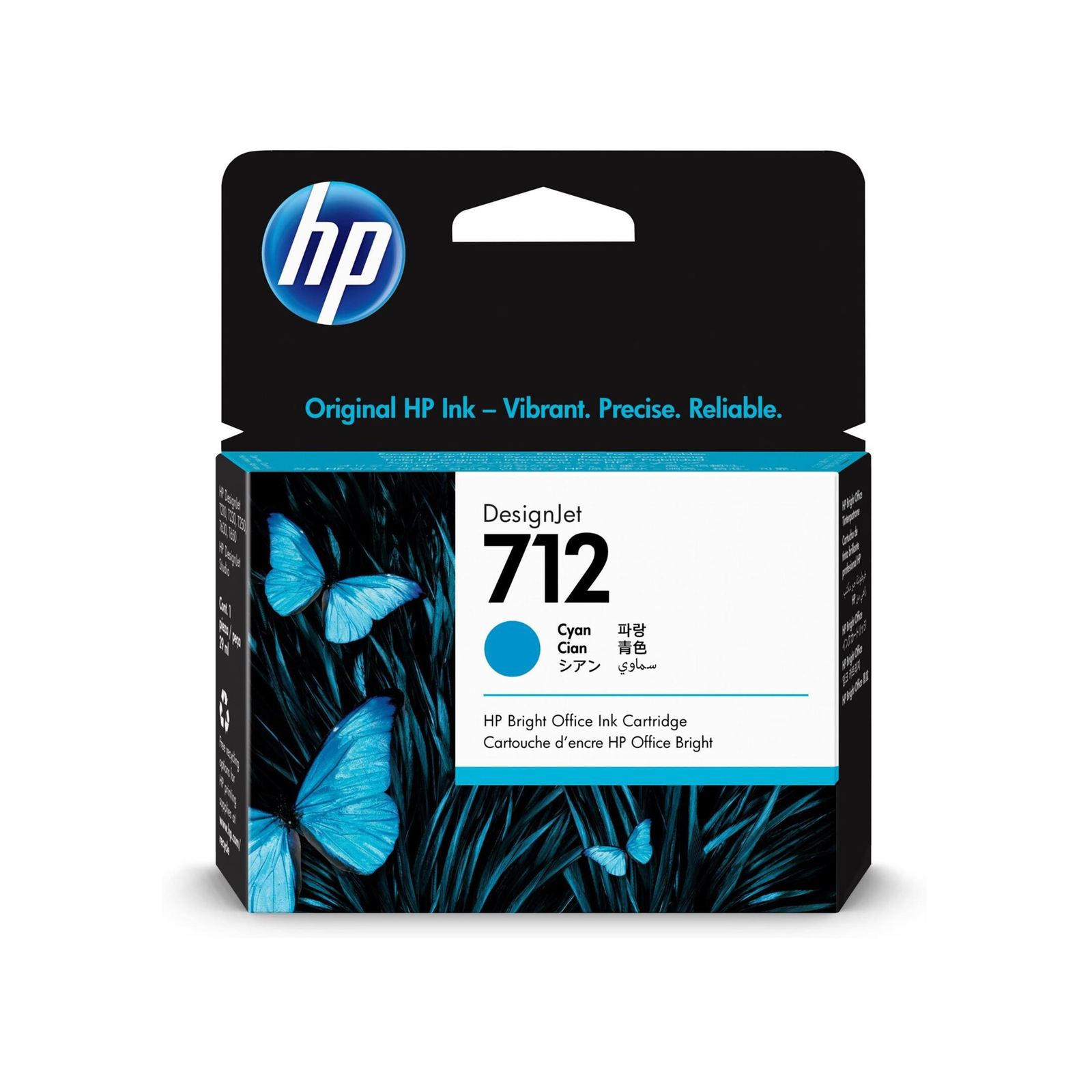 HP 712 29ml Cyan DesignJet Original Ink Cartridge 3ED67A – HP Online